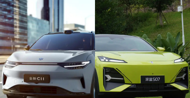 深蓝 S07 来了，和零跑全新C11放一块，是否让你选择困难？_腾讯新闻