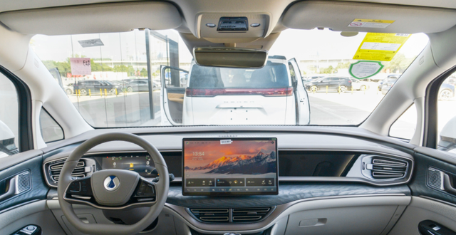 旗舰级新能源MPV，传祺E9、腾势D9、岚图梦想家谁更值得购买？_腾讯新闻