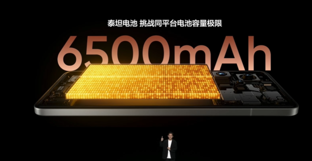 3599元起！真我GT 7Pro正式发布，真正的质价比之王_腾讯新闻