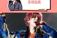 打开手机全是大家牵手成功的喜讯，足以见得含金量了！！_腾讯新闻