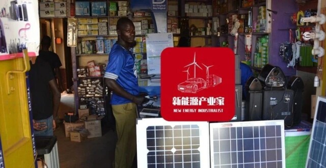 每周1000万储能发往亚非拉，一家珠三角储能小工厂的生存哲学 | 产业家一线_腾讯新闻