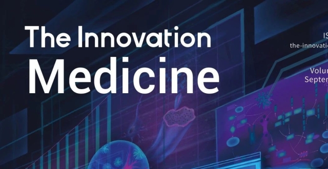 The Innovation Medicine | Volume 1 Issue 2 Live Now_腾讯新闻