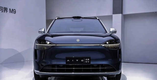上市136天销量8万台！问界M9：越来越多的有钱人，不想买BBA了_腾讯新闻