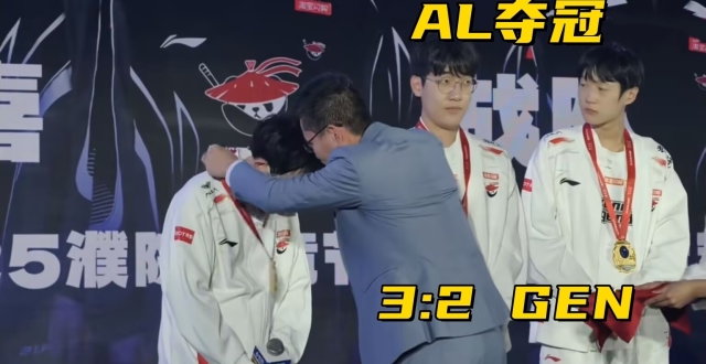 LOL双冠辅助官宣退役！LCK首位中援亮相，AL打满BO5击败GEN夺冠_腾讯新闻