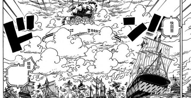 海贼王1125话情报：炸裂，莉莉丝加入草帽一伙，三台炽天使登场_腾讯新闻