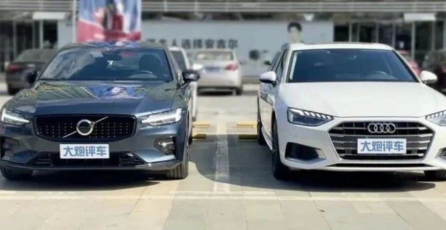 中型车可玩性分析，奥迪A4L对比沃尔沃S60_腾讯新闻