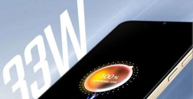 realme海外新机Narzo N53官宣，厚度仅7.49mm_腾讯新闻