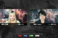 20240714 使命召唤大师赛S8 循环赛S2W5D4 XROCK VS 成都AG_5_腾讯新闻