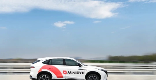 抢滩登陆，国产智驾供应商MINIEYE 冲刺上市_腾讯新闻
