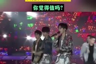 “TFBOYS十年之约”演唱会第一排门票最高被炒至200万，代抢自称万人团队_腾讯新闻