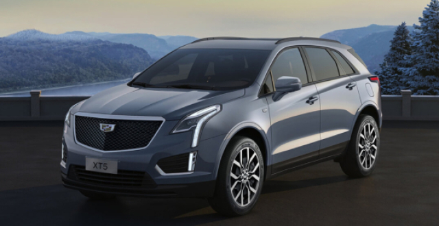 凯迪拉克XT5价格调整 全系降价10万 售价25.27万起_腾讯新闻