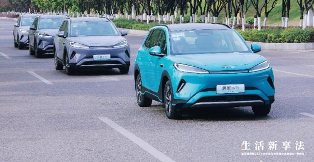 比亚迪海狮05EV重庆震撼上市：11.78万元起，重塑A级纯电SUV价值标杆_腾讯新闻