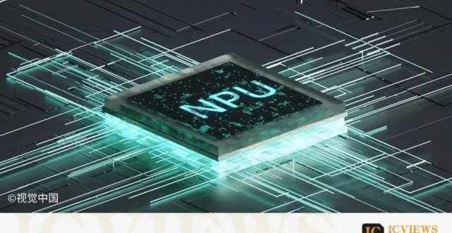 为什么要使用 NPU 而不是 CPU 或 GPU？_腾讯新闻