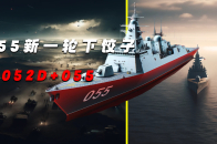 又是4艘055上船台？新一轮下饺子10艘052DM加8艘055，重点在水下_腾讯新闻