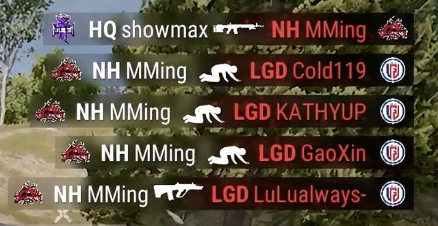 PeRo再次抽象开局，NH明明一穿四团灭LGD，4AM两杀佛系吃鸡_腾讯新闻