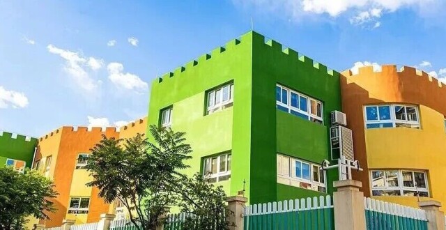 幼儿园收费新规！明年起施行_腾讯新闻