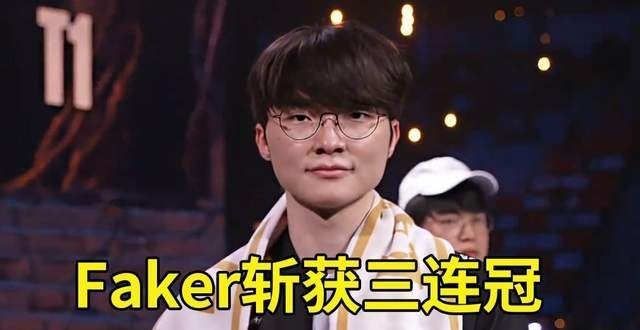 Tabe喊话UZI明年复出！T1夺冠语音爆出：Oner质疑Doran不想赢！_腾讯新闻