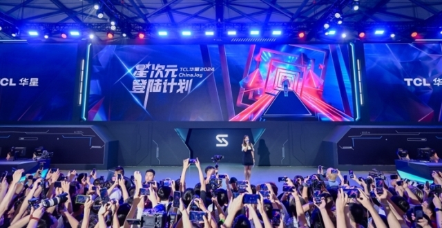 TCL华星China Joy掀起屏宇宙风暴，解密电竞全家桶背后硬核黑科技_腾讯新闻