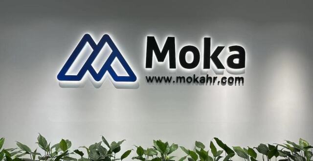 Moka加大一体化产品研发投入，成立北京、成都双总部_腾讯新闻