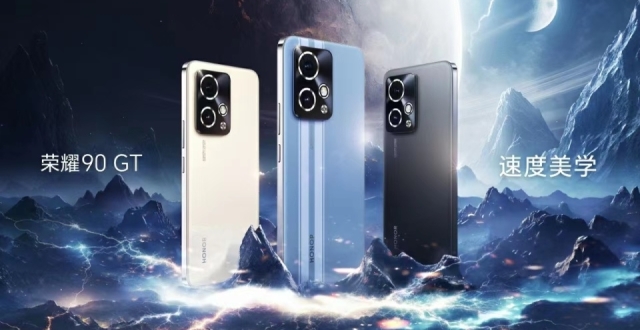 荣耀90GT卖2599元起，同样是骁龙8 Gen2，和红米K70谁更能打_腾讯新闻