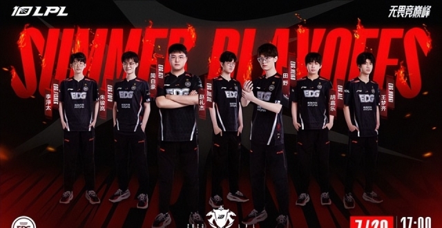 EDG大战WE，957直言这场比赛会很暴力，WE最近状态想要弑神！_腾讯新闻