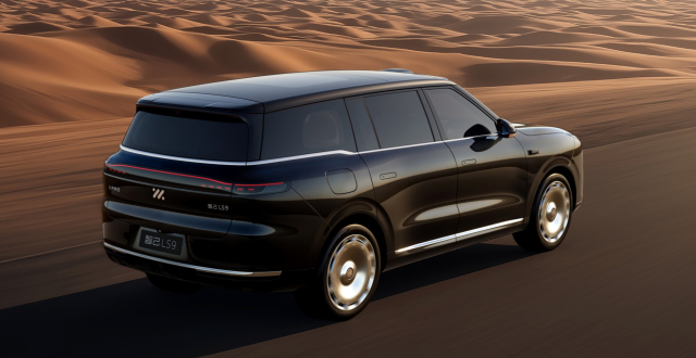 预售价 33.69 万元，智己 LS9 靠「满配」能取胜？_腾讯新闻