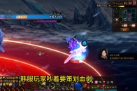 DNF：3.21版本“新晋3幻神”！选对职业才是王道，平民刷高难副本_腾讯新闻