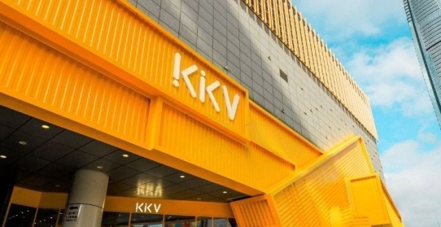 KK集团“四战”IPO：四年亏了70多亿，偿债压力也不小_腾讯新闻