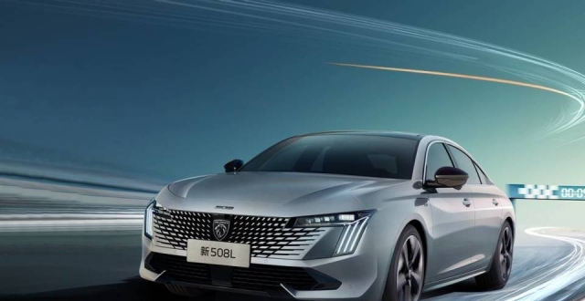 10多万预算买合资B级车 斯柯达速派和标致508L怎么选？_腾讯新闻