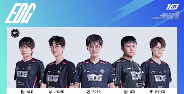 EDG梦想阵容公开，将花费巨大代价，追求ShowMaker，加一个韩援_腾讯新闻