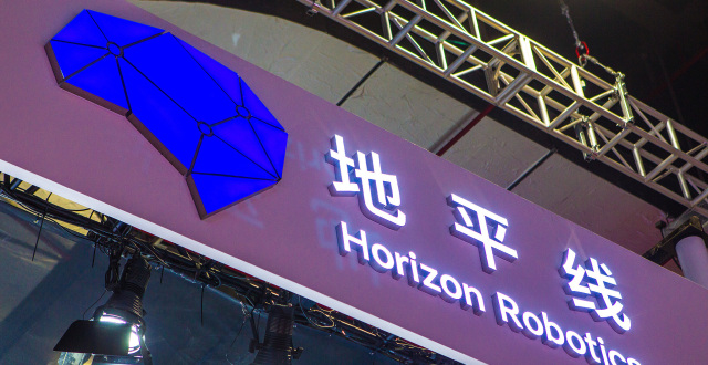 地平线发布L2城区辅助驾驶系统HSD，与奇瑞达成HSD首个量产合作_腾讯新闻