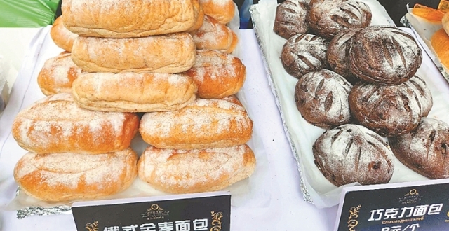 一场美食狂欢在“尔滨”精彩上演_腾讯新闻