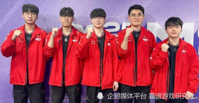 LOL：打不过T1就去骂Faker，LPL观众线下素质堪忧，解说预测BLG打不过FLY_腾讯新闻