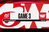 [LPL]【WBG vs WE】第三局速看丨2023LPL夏季赛第六周第二日丨20230704_腾讯新闻