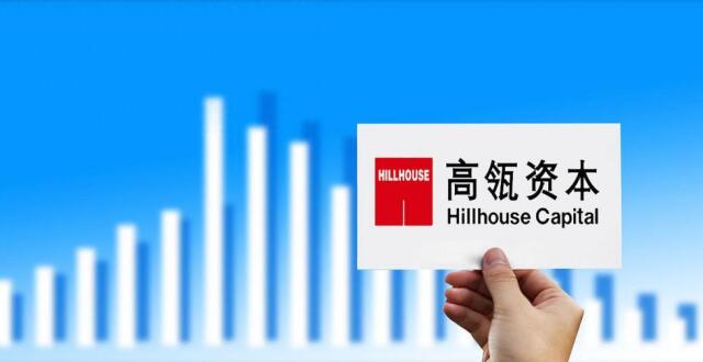 高瓴旗下HHLR一季度美股持仓披露：加仓拼多多 减持阿里京东_腾讯新闻