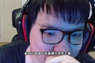 LP加入WE，Breathe加入WBG，AJ被强制下播，恋恋红茶爆料RNG目前还有两个大合同需要解决_腾讯新闻