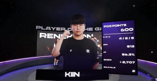 LCK春季赛：哥被Kiin上课！连续两场爆线！KT横扫DRX锁定第三！_腾讯新闻