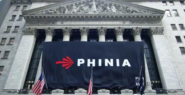 Phinia纽交所上市：由博格华纳分拆 公司市值16亿美元_腾讯新闻