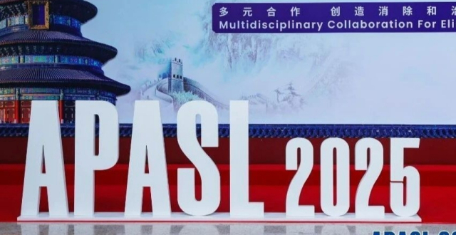 APASL 2025前沿丨AI赋能，为肝病精准医疗“狂飙”助力_腾讯新闻