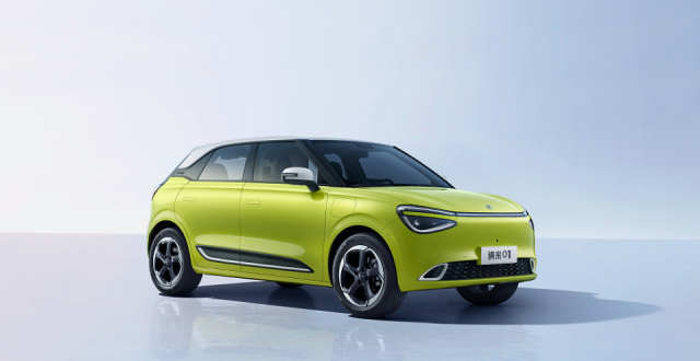 纳米01引领代步车进入智能时代？_腾讯新闻