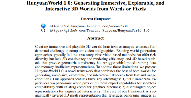 腾讯混元团队重磅推出HunyuanWorld 1.0：让你的想象瞬间变成可探索的3D世界_腾讯新闻