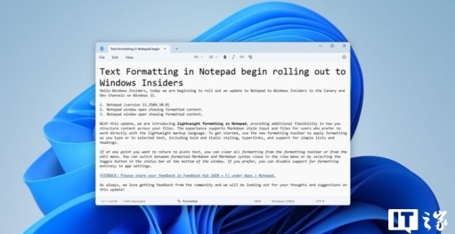 微软为Win11记事本新增Markdown功能引发用户争议：破坏其简洁性_腾讯新闻