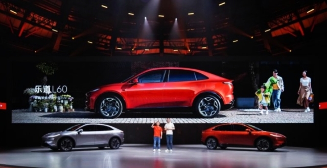 乐道L60：14.99万买个壳，外加一笔“按揭贷款”_腾讯新闻