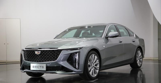 全新凯迪拉克CT6上市，最高官降5万，35.97万起售，对标奥迪A6L_腾讯新闻