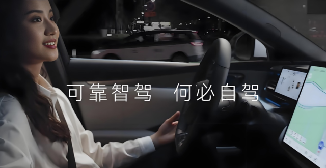 关于高阶智驾不可不知的四个词：端到端、D2D、VLM、VLA_腾讯新闻