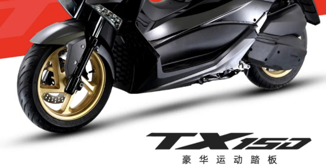 售价11980元，天鹰突击版TX150上市：配置缩减，老车主享4项补贴_腾讯新闻