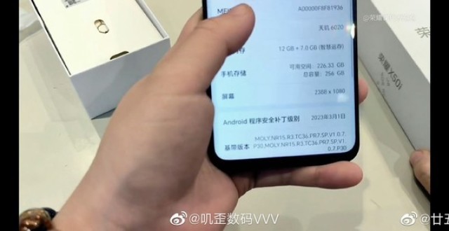 1亿像素主摄加持！荣耀X50i曝光：配天玑6020处理器_腾讯新闻