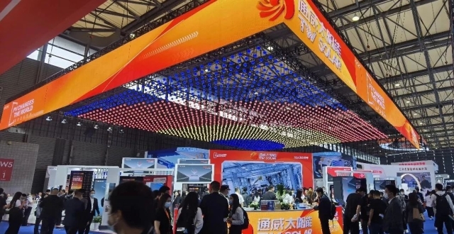 通威股份携720W＋HJT等重磅新品亮相SNEC_腾讯新闻