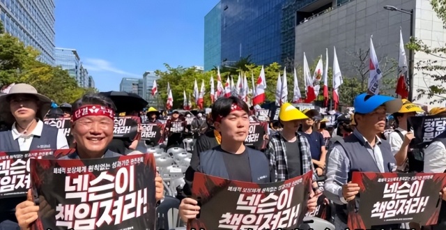 DNF：Neople员工罢工事件升级！2大主播很失望，腾讯不收购原因找到了_腾讯新闻