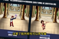 DNF：24年五一礼包“3大提升”！氪金数据大膨胀，策划进一步提纯_腾讯新闻